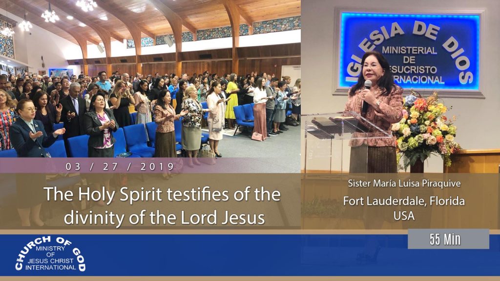 Teaching: The People of God Are Like the Sun – Church of God Ministry ...