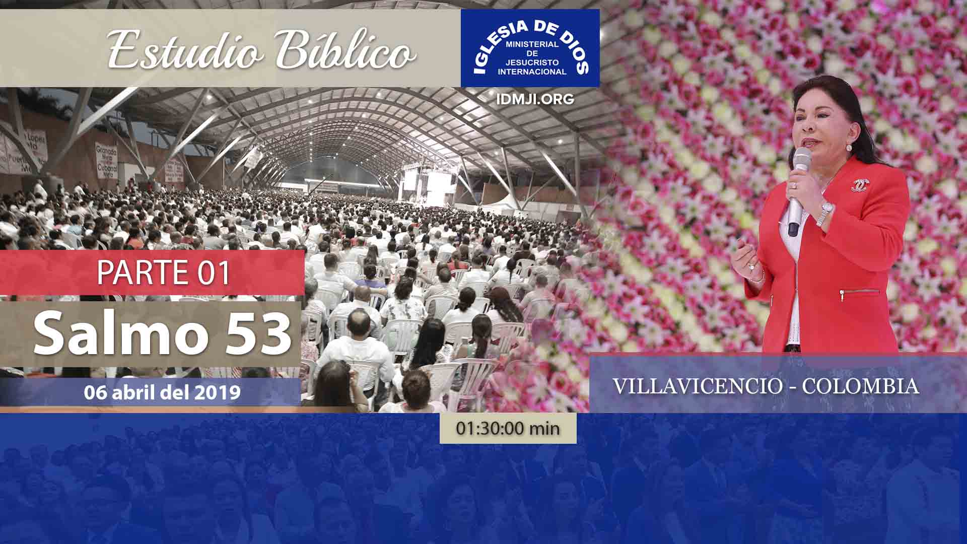 Salmo 53, Parte 1 - Sitio web oficial de la Iglesia de Dios Ministerial ...