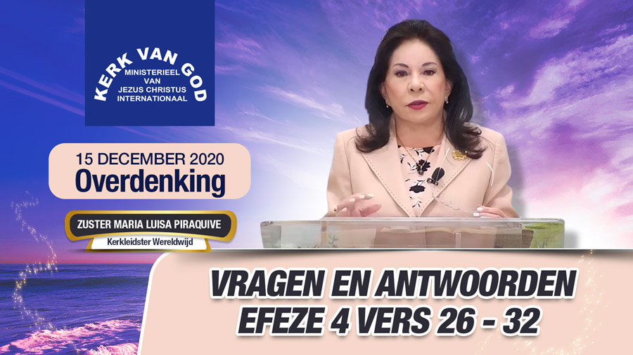 Overdenking – Vragen en antwoorden, Efeze 5 vers 21-25 – 22 December ... Overdenking – Vragen en antwoorden, Efeze 5 vers 21-25 – 22 December ...
