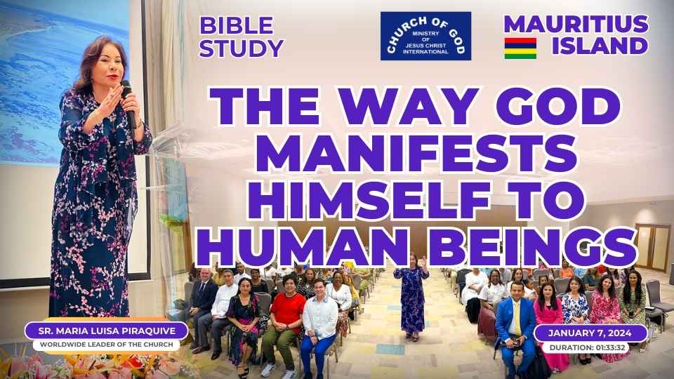 Bible Study: The Way God Manifests Himself to Human Beings – Sister ...